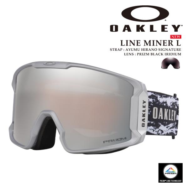 日本正規品 スノーボード ゴーグル オークリー OAKLEY LINE MINER L Ayumu Hirano Sig OO7070-J3 ライン マイナー メンズ レディース スキー 25-26