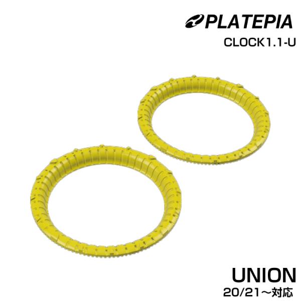 日本正規品 スノーボード ディスク プレートピア CLOCK1.1-U UNION20/21〜・BENTMETAL 25-26 爆買