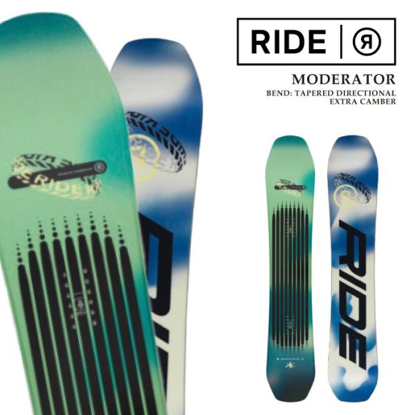 日本正規品 スノーボード 板 ライド RIDE MODERATOR モデレーター メンズ レディース 25-26 爆買