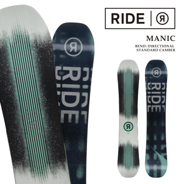 日本正規品 スノーボード 板 ライド RIDE MANIC マニック メンズ 25-26 爆買
