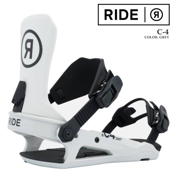 日本正規品 スノーボード ビンディング ライド RIDE C-4 Grey バインディング メンズ 25-26 爆買