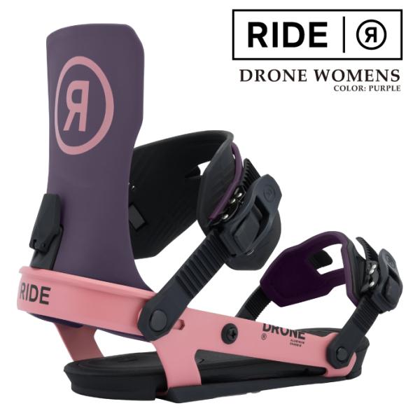 日本正規品 スノーボード ビンディング ライド RIDE DRONE WOMENS Purple ドローン ウィメンズ バインディング レディース 25-26 爆買