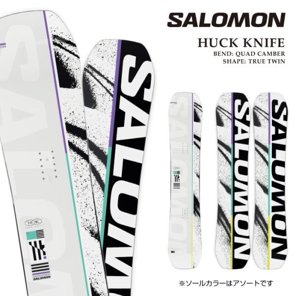日本正規品 スノーボード 板 サロモン SALOMON HUCK KNIFE ハックナイフ メンズ 25-26