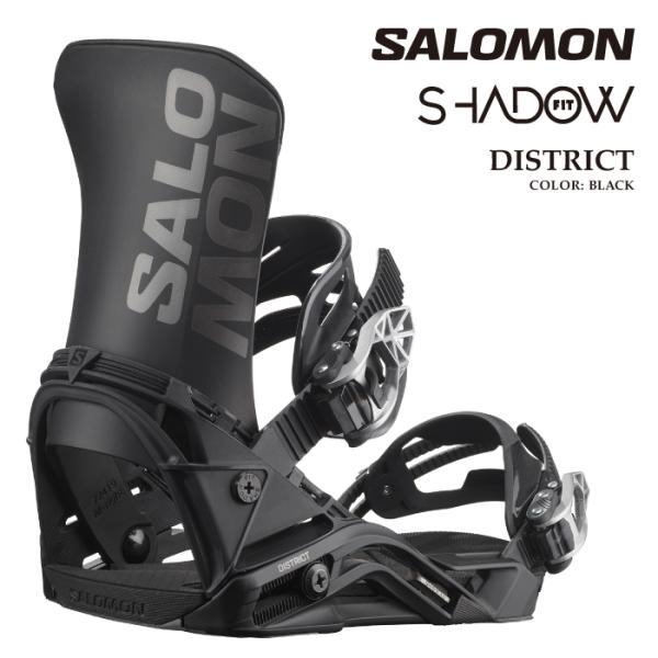 日本正規品 スノーボード ビンディング サロモン SALOMON DISTRICT Black ディストリクト バインディング メンズ レディース 25-26