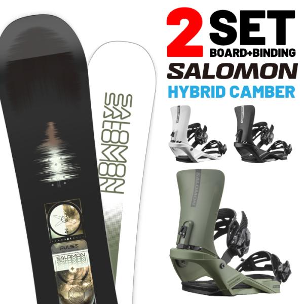 日本正規品 取付可能 スノーボード ビンディング 2点セット サロモン SALOMON PULSE + RHYTHM パルス リズム 板 バインディング メンズ 25-26