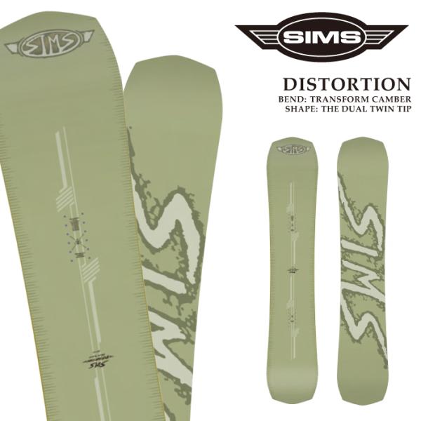 日本正規品 スノーボード 板 シムス SIMS DISTORTION ディストーション メンズ レディース 25-26 爆買