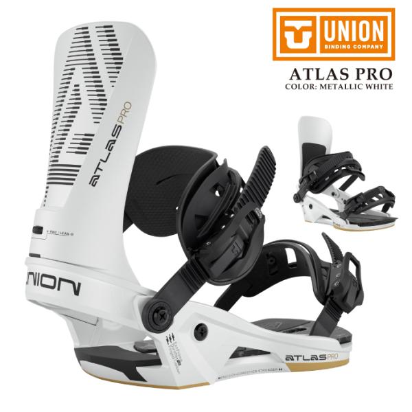 爆買 日本正規品 スノーボード ビンディング ユニオン UNION ATLAS PRO Metallic White アトラス プロ バインディング メンズ レディース 25-26