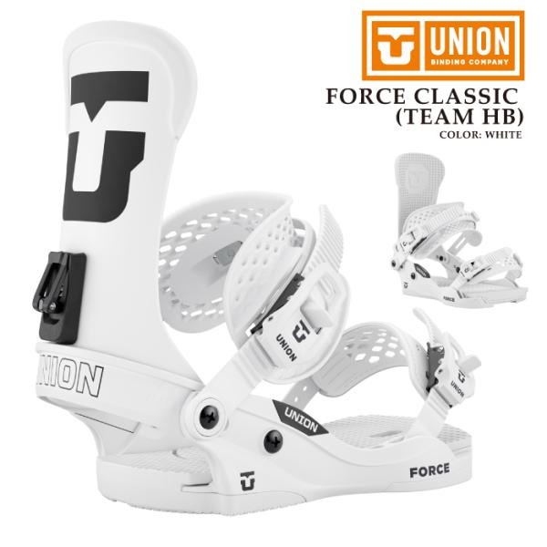 日本正規品 スノーボード ビンディング ユニオン UNION FORCE CLASSIC White フォース クラシック バインディング メンズ 25-26 爆買
