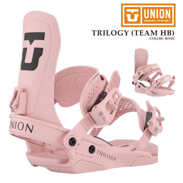 日本正規品 スノーボード ビンディング ユニオン UNION TRILOGY TEAM HB Rose トリロジー チームハイバック バインディング レディース 25-26 爆買