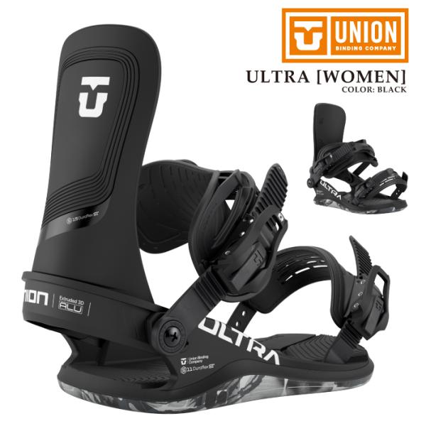 日本正規品 スノーボード ビンディング ユニオン UNION ULTRA WOMEN Black ウルトラ バインディング レディース 25-26 爆買