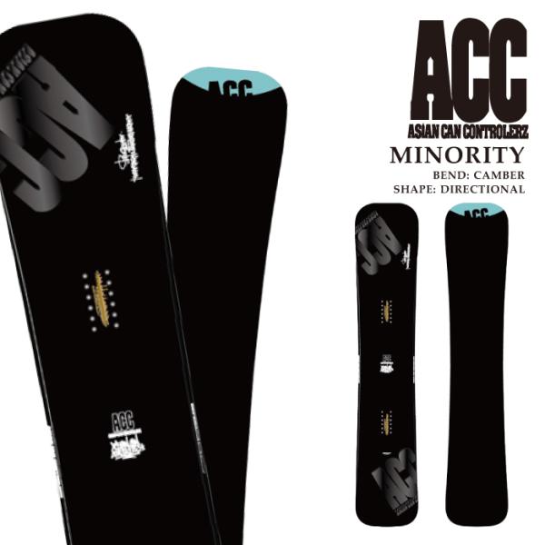 日本正規品 スノーボード 板 アジアン カン コントローラーズ エーシーシー ACC MINORITY マイノリティ メンズ レディース 26-27