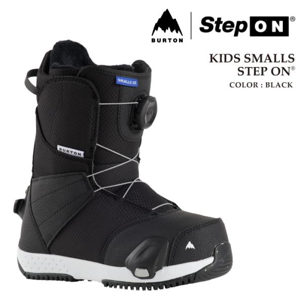 日本正規品 スノーボード ブーツ バートン BURTON SMALLS STEP ON Black スモールズ ステップオン キッズ ユース 子供 26-27