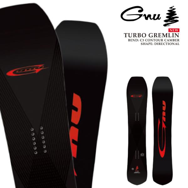 日本正規品 スノーボード 板 グヌー GNU TURBO GREMLIN ターボ グレムリン メンズ 26-27 爆買