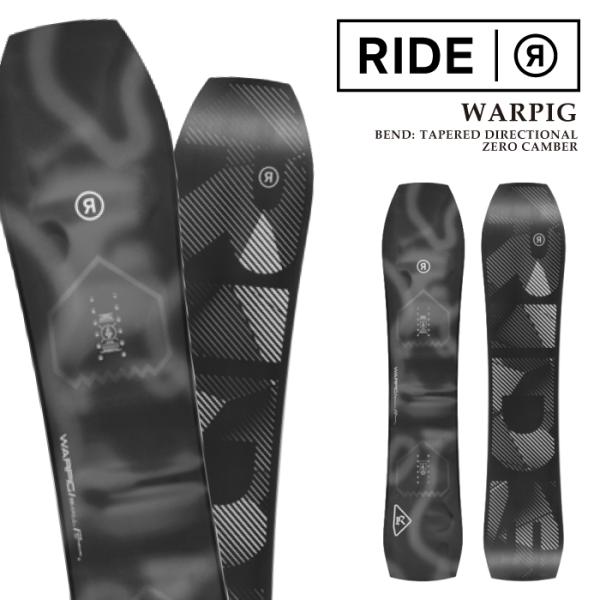 日本正規品 スノーボード 板 ライド RIDE WARPIG ワーピグ メンズ レディース 26-27