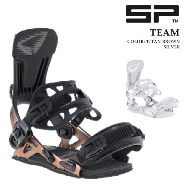 日本正規品 スノーボード ビンディング エスピー SP TEAM Titan Brown・Silver チーム メンズ レディース 26-27 爆買