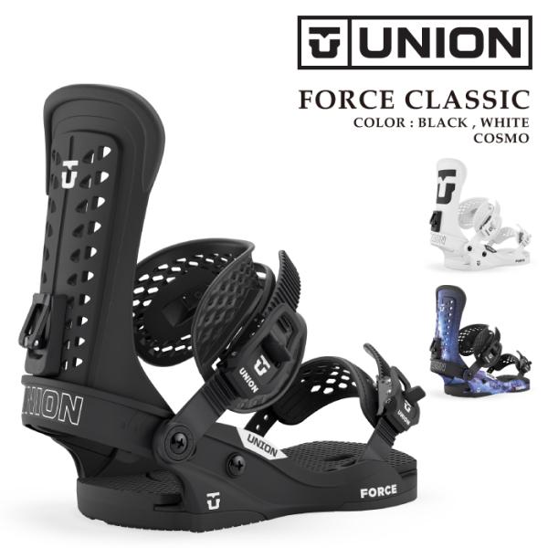 日本正規品 スノーボード ビンディング ユニオン UNION FORCE CLASSIC Black・White・Cosmo フォース クラシック バインディング メンズ 26-27 爆買