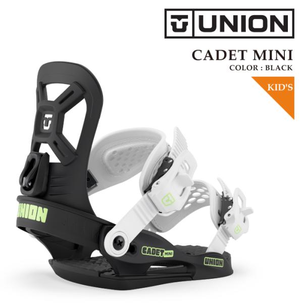 日本正規品 スノーボード ビンディング ユニオン UNION CADET MINI Black キャデット ミニ バインディング キッズ 子供 26-27 爆買