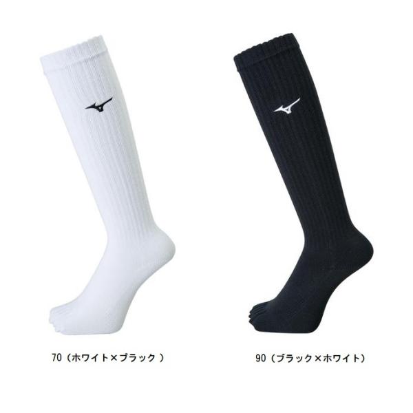 コートをつかめ！定番ワンポイント5本指ロングソックス。■メーカー：MIZUNO ミズノ■品名：ロングソックス(5本指)■品番：V2MX8005■カラー・70（ホワイト×ブラック ）・90（ブラック×ホワイト）■サイズ：23-25cm■素材：...