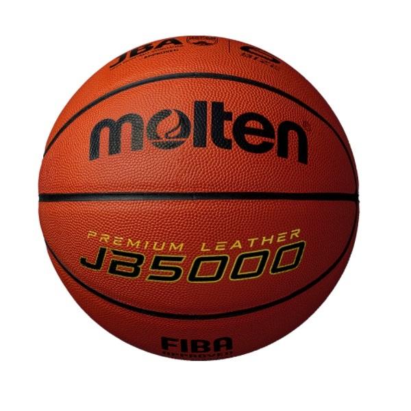 部活の最高峰モデルボール表面の表皮と、糸巻き層の間にあるカバーゴム層に微細な発砲（空気）を組み込んでいます。これにより、従来のボールとしての基本性能はそのままに、さらにソフトさ（柔らかさ）を加えることでグリップ性が向上しています。全国高等学...