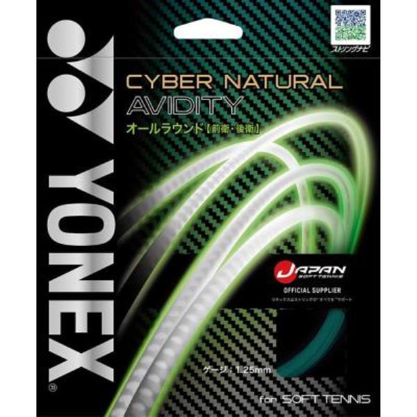 軽快スピードショット。パワーを伝える素材。通常のナイロンに比べて、3％柔軟性が高く、4％比重が軽いため、ボールの掴みを高めてスウィングのパワーを伝達。芯糸に側糸を巻き付ける加工法で、ストリングの緩みを抑え、性能を維持する。■メーカー：YON...