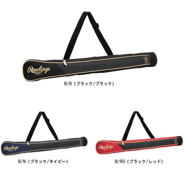 合皮素材コンビの1本入れバットケース■メーカー：ローリングス■品名：ジュニア バットケース■品番：EBC15S01J■カラー・B/B（ブラック/ブラック）・B/N（ブラック/ネイビー）・B/RD（ブラック/レッド）■サイズ：F（L83×W9...