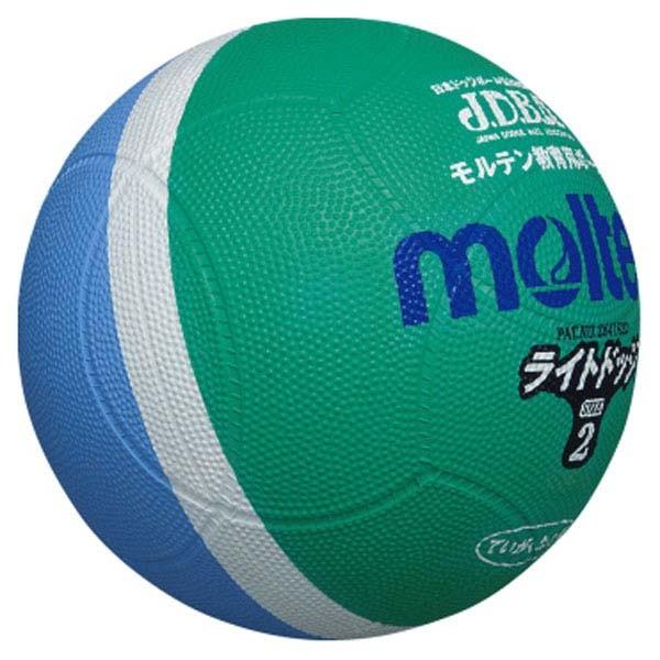 モルテン Molten ライトドッジボール軽量2号 緑×サックス SLD2MSK