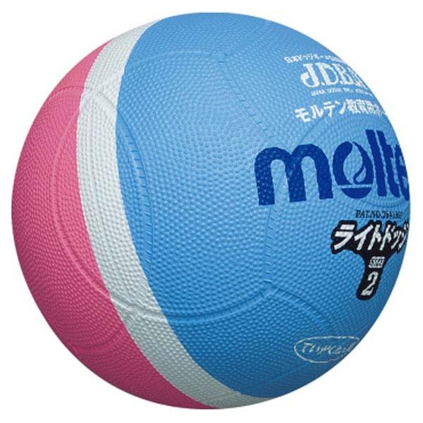 モルテン Molten ライトドッジボール軽量2号球 サックス×ピンク SLD2PSK