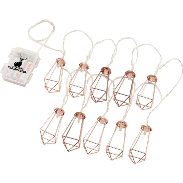 CAPTAIN STAG キャプテンスタッグ LEDデコレーションライト 10灯（ダイアモンド） UK−4054 UK4054