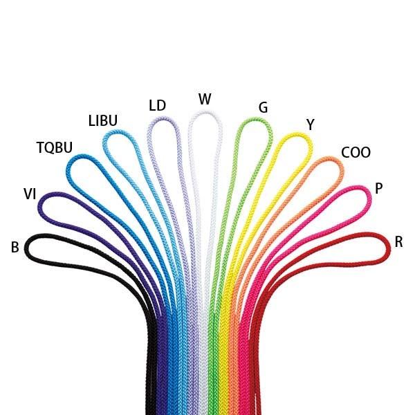 ササキ SASAKI カラーナイロンロープM−280 M280F R