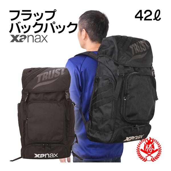 遠征・試合・練習…すべてのシーンに対応する42Lの大容量。遠征や試合に必要な荷物をしっかり収納できる42Lの大容量バックパック。某有名ブランドも採用する1680デニールの超極厚ナイロン素材を使用し、耐久性も抜群。メイン収納部はワイドに開く開...