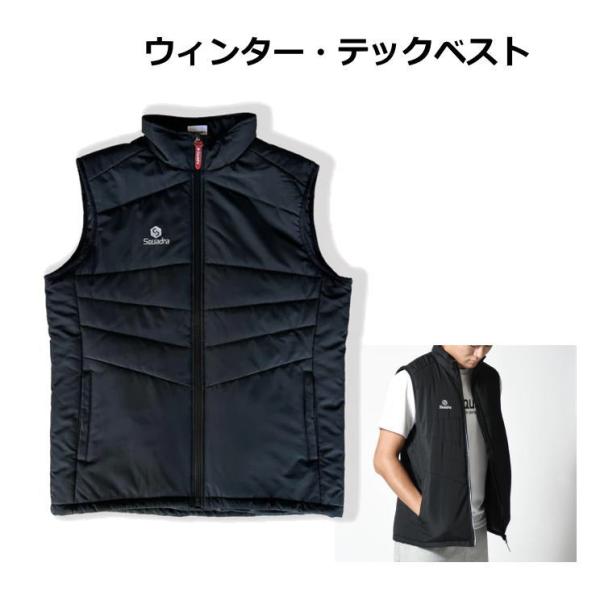 中綿ベスト●素材：表地/ポリエステル100％●サイズ：Ｍ、Ｌ、Ｏ<BR> ●色：ブラック●両側にポケットつき【こちらの商品はメーカー取り寄せになる場合がございます。3〜4日お時間がかかる事とメーカー在庫無き場合はご了承下さい。メ...