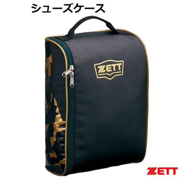 間口が大きく開くファスナー仕様でシューズの出し入れがしやすい。野球用シューズケース限定品。■商品説明■●素材：ポリエステル ●カラー：ブラックｘゴールド（1982）         ●サイズ：長さ３２×高さ１２×巾２１ｃｍ●1足入れ　