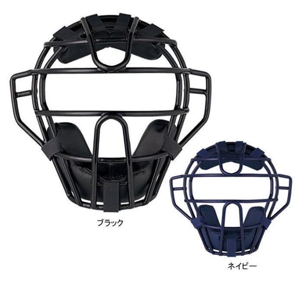 ☆商品説明☆●重さ:約580g　　　 ●素材:フレーム部/クロムモリブデン中空鋼●カラー:　ブラック、　ネイビー　●ＳＧマーク合格品（対人賠償責任保険付き）【こちらの商品はメーカー取り寄せになります。3〜4日お時間がかかる事とメーカー在庫無...