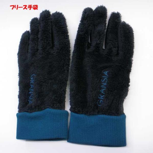 グランドゴルフ用として作られましたが、日常使いＯＫです。寒い冬に自転車や単車、オートバイに乗られる方にグリップがきくのでお勧めです。商品説明●素材：手の甲/ポリエステル　　　　手のひら/合皮●両手入り●サイズ：ＳＭ、ＭＬ●色：ブラック　　　...