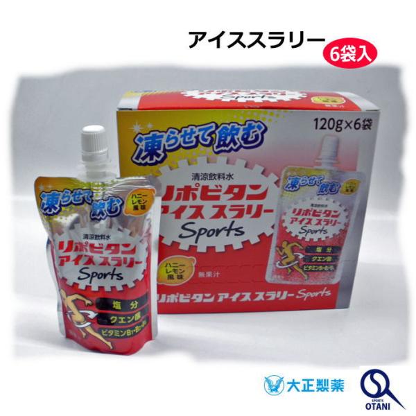 商品説明●1袋（120g）あたりの栄養成分表示エネルギー：91kcal、たんぱく質：4.0g、脂質：0g、炭水化物：19ｇ、カリウム：19 mg、カルシウム：3.6mg、　　　食塩相当量：0.14ｇ、ビタミンB1：1.8mg、ビタミンB2：...