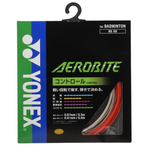 YONEX　バドミントンストリング　AEROBITE　BG AB ホワイトレッド、ホワイトブルー、ホワイトグリーン　※2パック（2張分）セット品番BGAB商品名エアロバイト縦糸0.67mm横糸0.61mmカラーホワイト/レッド（114）ホワ...