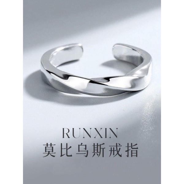 磁気 : No詳細 : メタル着用時期 : デイリーパターンタイプ : プレーンカラー : ニューシルバー素材 : 亜鉛合金スタイル : ファッショナブル, ミニマリストメッキ : 18K金メッキ