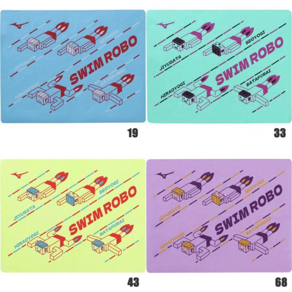 スイムタオル吸水力の高いスイムタオルです。スイムロボ、出動！■素材本体：PVAスポンジ。中芯：ポリエステル。■特徴【サイズ】約34×44cm【注意事項】セームが袋の中で乾燥している場合があります。しっかり水を含ませて開いてください。