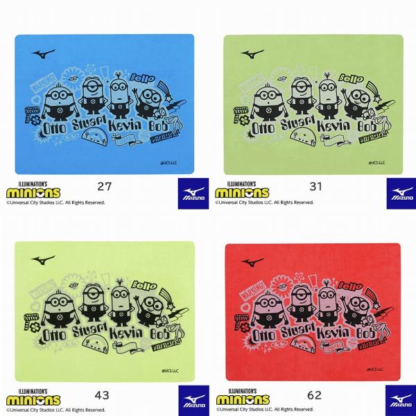 ミニオンと可愛いアイコンのデザインです。吸水力の高いスイムタオル。拭いて絞って何度も使える高い吸水力です。濡れた肌や髪を軽くポンポンたたくようにするだけですばやく吸水します。抗菌加工です。プラスティックケース入りです※公式大会では使用できま...