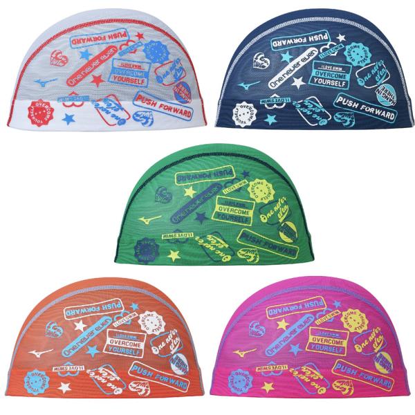 しっかり泳ぐ方のためのメッシュキャップ。プールに行くためにはマストアイテムです。ポジティブワードが詰まったデザインです。水抜けが良く、ムレ感が少ないメッシュキャップ。■素材ナイロン85％、ポリウレタン15％。■特徴＜商品の実寸（商品の仕上が...