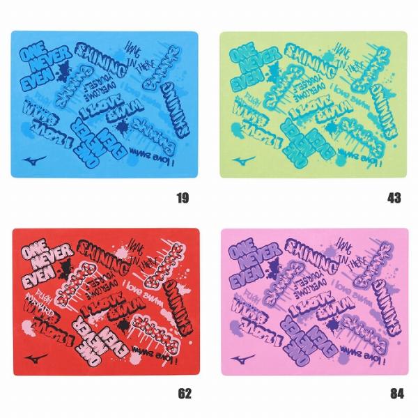 POPな文字が気分をあげてくれる。今シーズン限定デザインです。拭いて絞って何度も使える吸水タオル。濡れた肌や髪を軽くポンポンたたくようにするだけですばやく吸水。■素材本体:PVAスポンジ。中芯:ポリエステル。■特徴仕様サイズ:34x44cm...