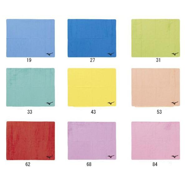 拭いて絞って何度も使える吸水タオルベーシックな無地タイプです。あったら便利なアイテム。プールサイドで大活躍。拭いて絞って何度も使える高い吸水力です。濡れた肌や髪を軽くポンポンたたくようにするだけですばやく吸水します。抗菌加工です。プラスティ...