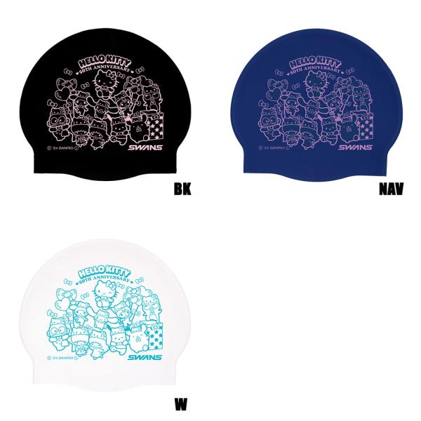 水を通さない、伸縮性のあるシリコーン素材のスイムキャップ。■素材シリコーン。