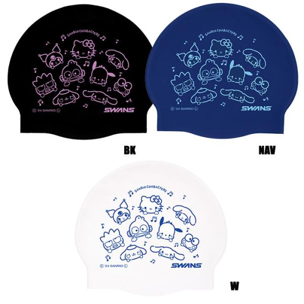 水を通さない、伸縮性のあるシリコーン素材のスイムキャップ。■素材シリコーン。