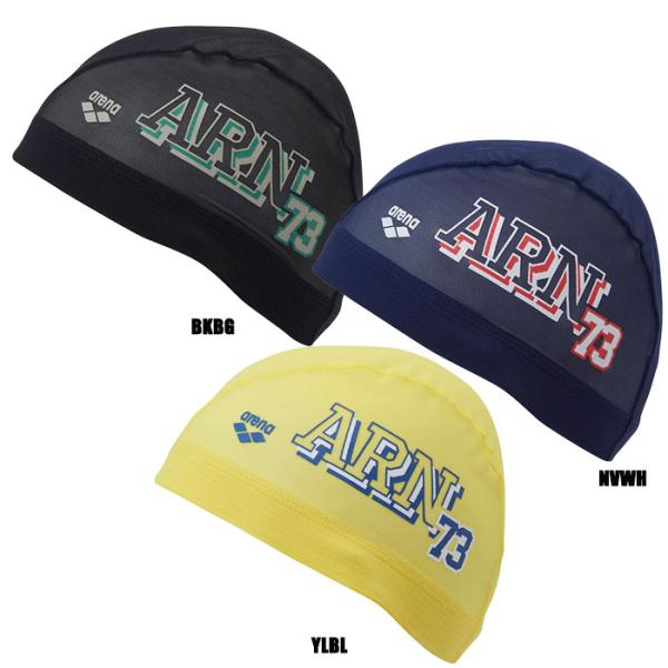 arenaの「ARN」とブランドデビューした1973年の「73」をカレッジ風にアレンジしたデザインのメッシュ素材のスイムキャップ。水抜けが良く、ハードなトレーニングでもムレ感がなく快適に泳ぐことが可能。ハードなトレーニングするスイマーにも、...