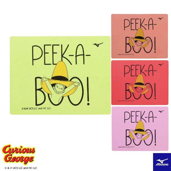 人気キャラクター【おさるのジョージ】。拭いて絞って、何度でも使える吸水タオル。抗菌加工。※収納用プラスチックケース付き。※公式大会では使用できません。■素材本体：PVAスポンジ。中芯：ポリエステル。■特徴【サイズ】34cm×44cm。【注意...