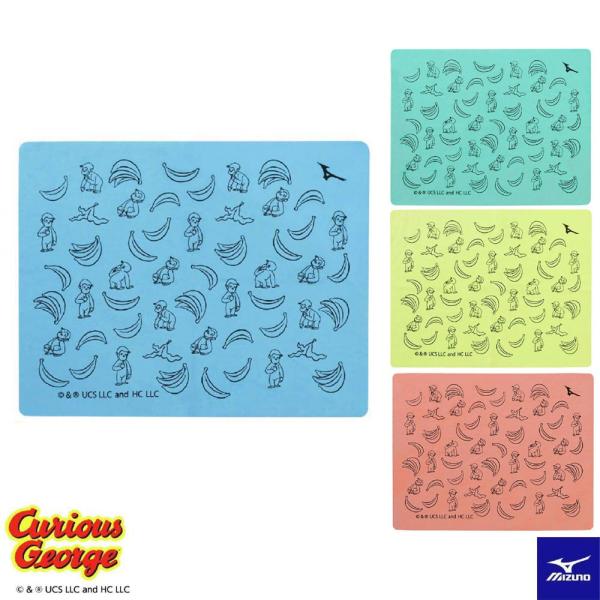 人気キャラクター【おさるのジョージ】。拭いて絞って、何度でも使える吸水タオル。抗菌加工。※収納用プラスチックケース付き。※公式大会では使用できません。■素材本体：PVAスポンジ。中芯：ポリエステル。■特徴【サイズ】34cm×44cm。【注意...