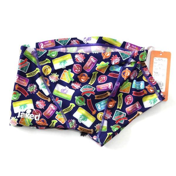 素材：複合繊維(ポリエステル)55%・ポリエステル45%(J-FORTEX)