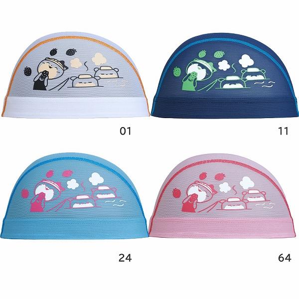 九州ならではを集めたデザインです。水抜けが良く、ムレ感が少ないメッシュキャップ。■素材ナイロン85％、ポリウレタン15％■特徴M（50〜55cm）、L（54〜59cm）