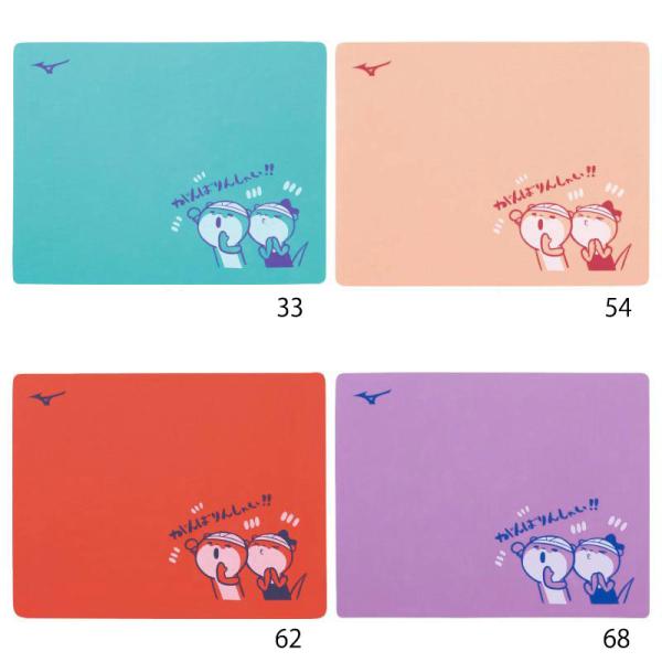 九州ならではを集めたデザインです。拭いて絞って何度も使える高い吸水力。濡れた肌や髪を軽くポンポンたたくようにするだけですばやく吸水。抗菌加工。プラスティックケース入り。■素材本体：PVAスポンジ中芯：ポリエステル ■特徴【サイズ 　34×4...